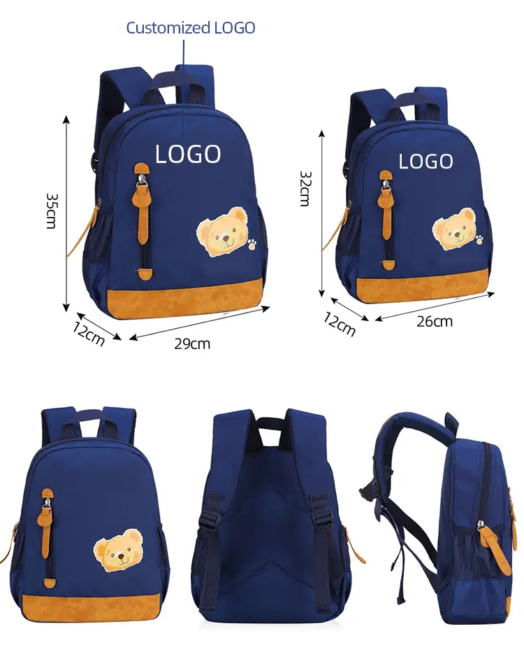 Cute Children’s Backpack with Bear Design and Faux Leather Accents